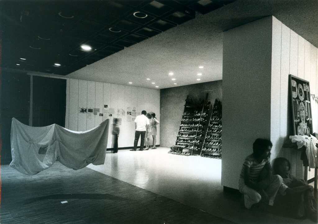 Archiving the Work of Roberto Chabet, Part 1 - VoCA | Voices in ...